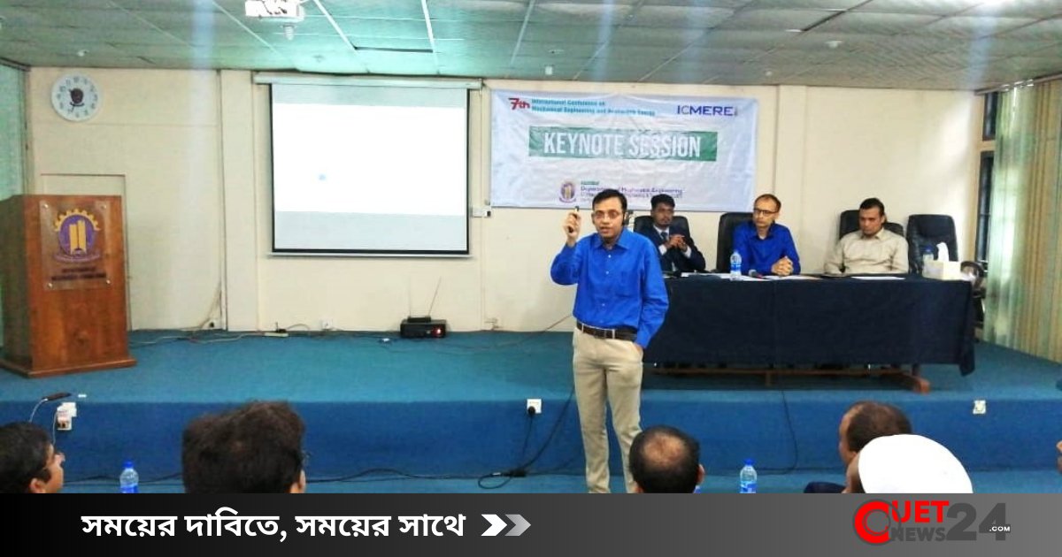 ‘Practical and Research based knowledge should be in addition to ...